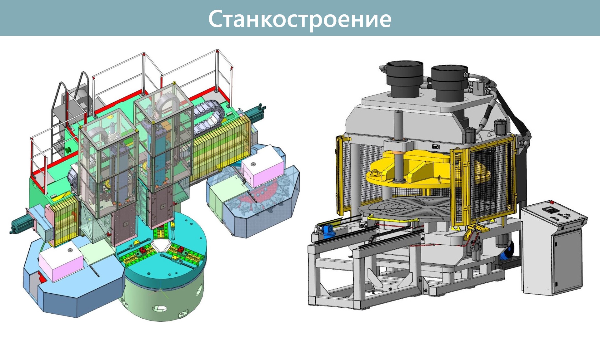 Купить КОМПАС-3D V19, стоимость лицензии и варианты поставки