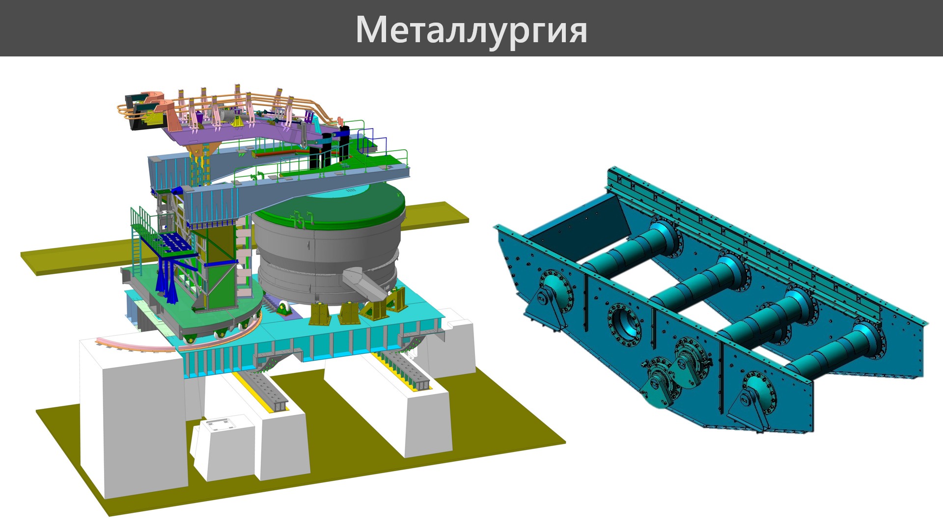 Купить КОМПАС-3D V19, стоимость лицензии и варианты поставки