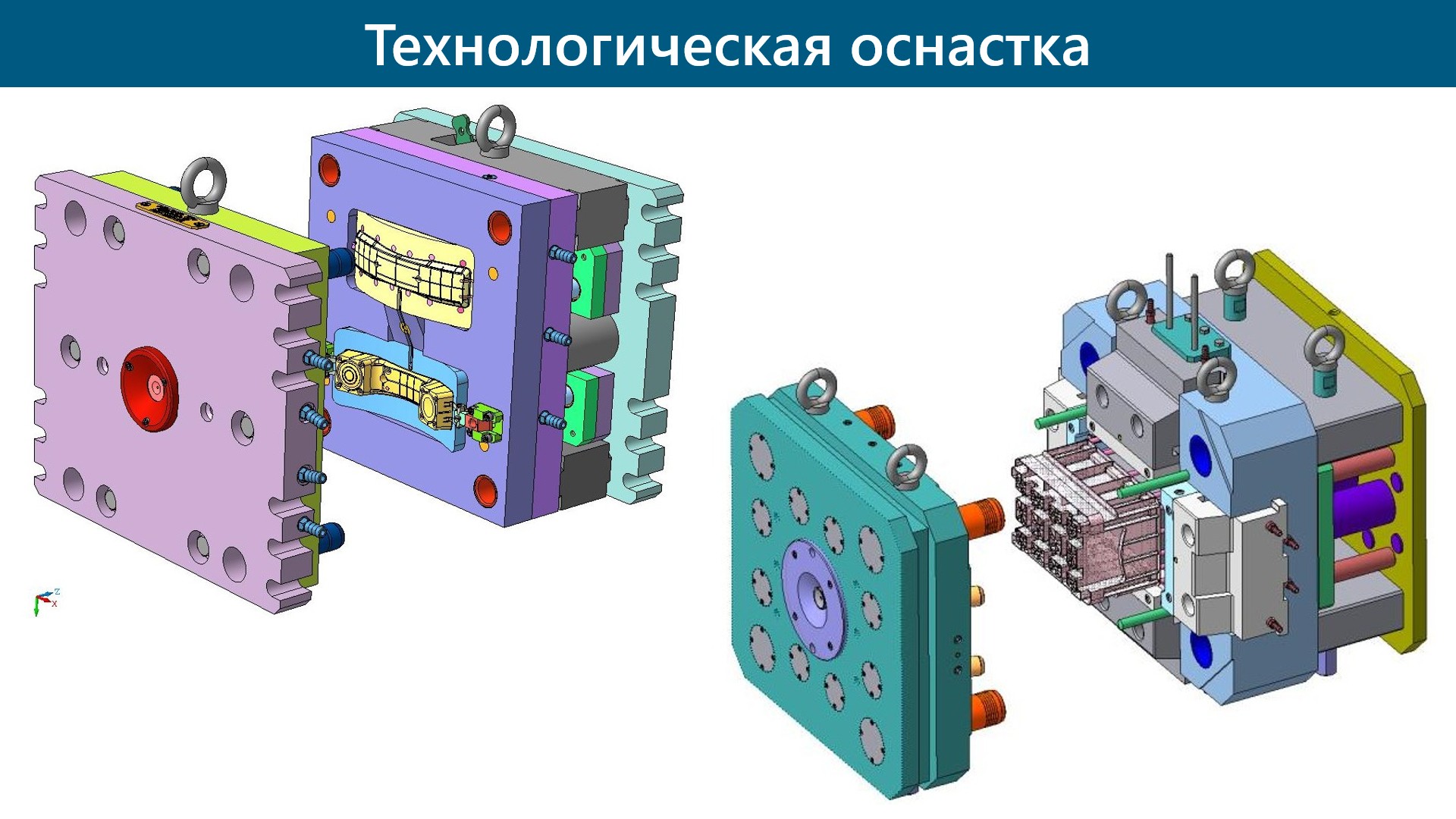 Купить КОМПАС-3D V19, стоимость лицензии и варианты поставки